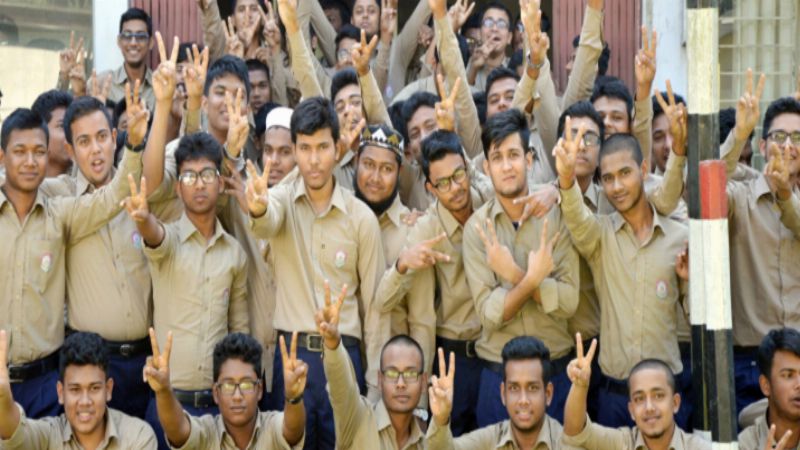 Home - Holy Land College