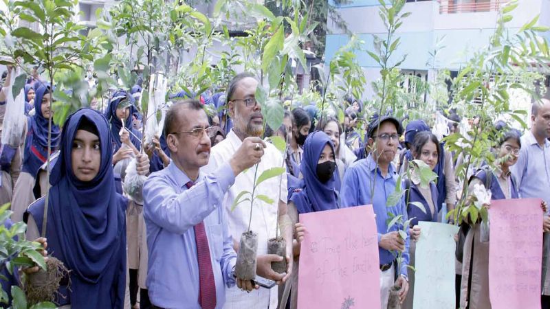 Home - Holy Land College